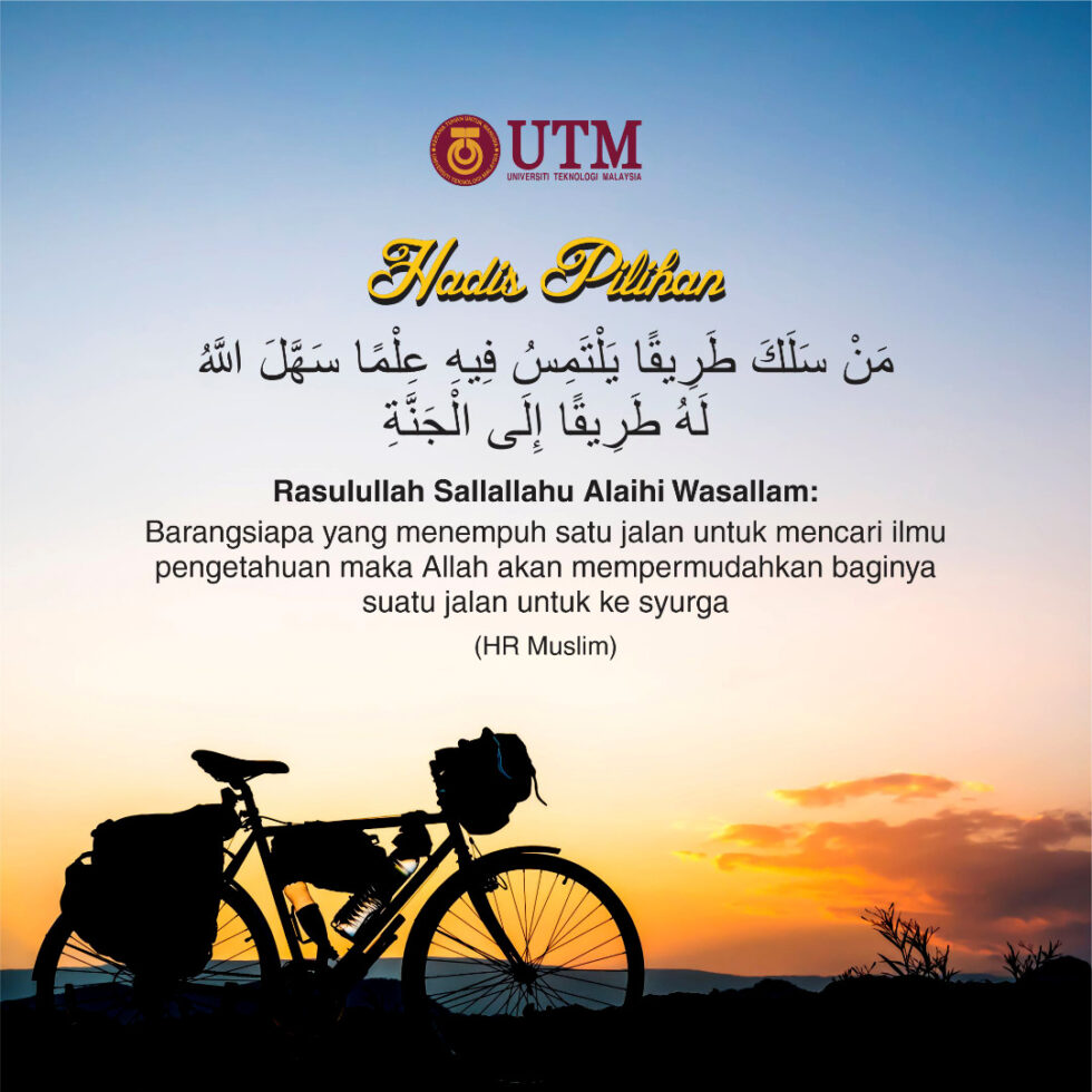Civil Engineering UTM – Undergraduate