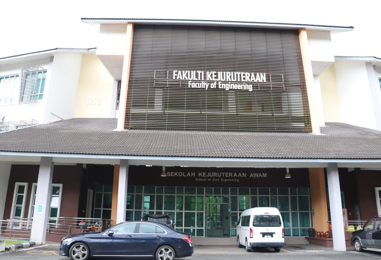 About Us | Faculty of Civil Engineering